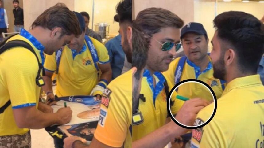 Rohit-Virat Should Learn From Dhoni, How To Keep Fans Happy Always!