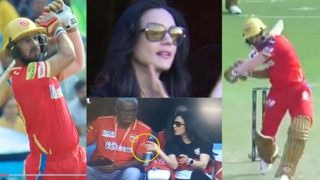VIDEO: Preity Zinta's Reaction Was Worth Seeing On This Young Cricketer ...