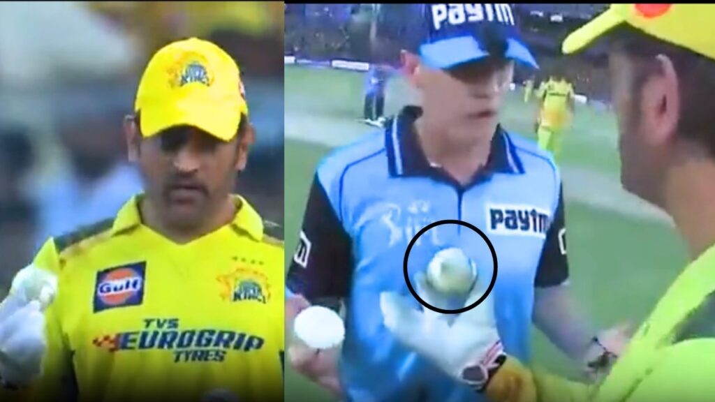MS Dhoni Got Angry On Umpire's Decision, Debate In Live Match