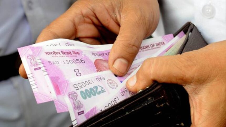Deadline For Exchanging Rs 2000 Notes Extended, Now You Get The Chance ...