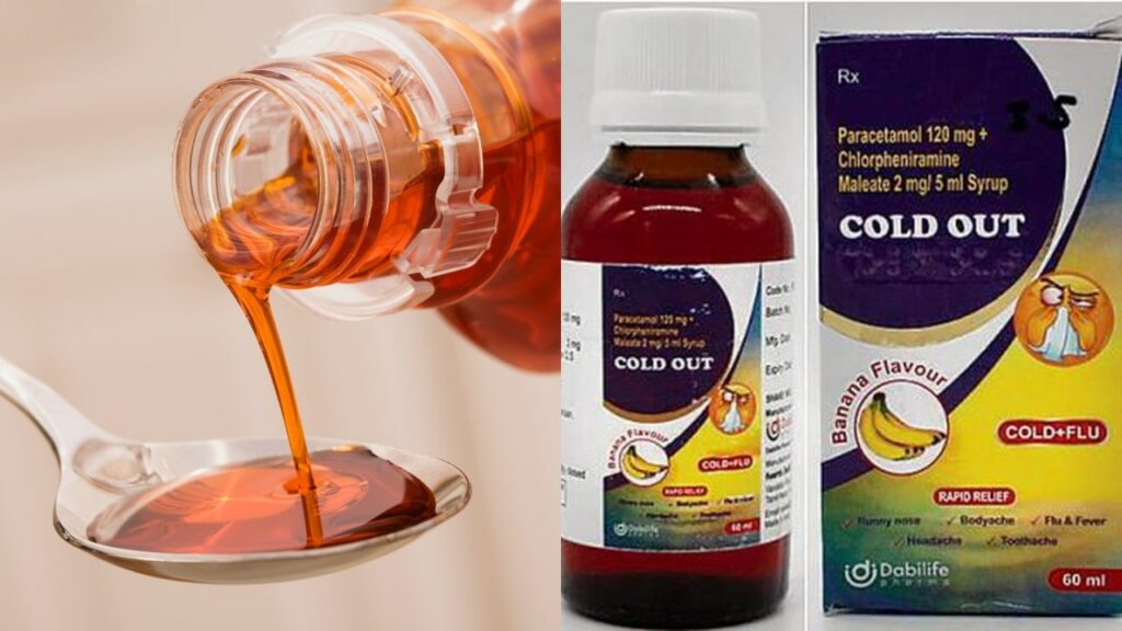This Indian Cough Syrup Is 'Deadly'; The WHO Has Issued a Global Alert