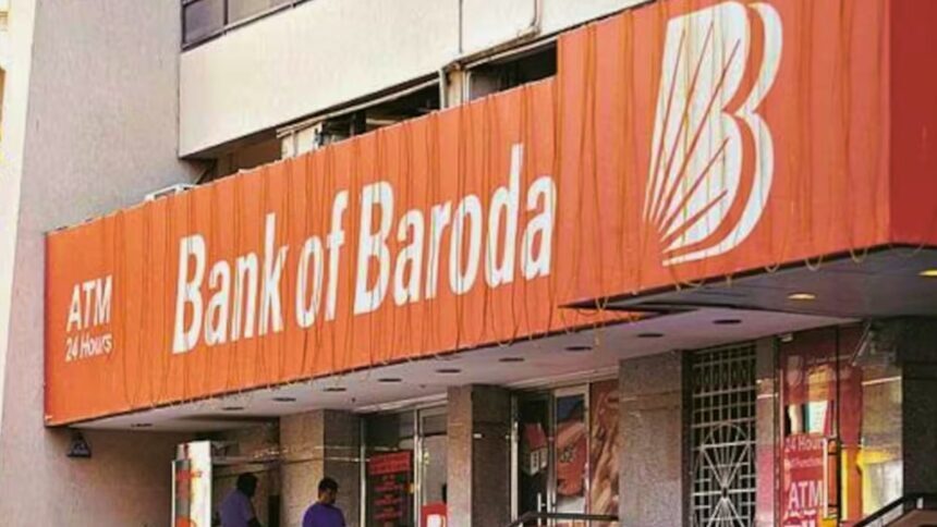 Bank Of Baroda Brings Special Scheme, You Will Get Only Benefits