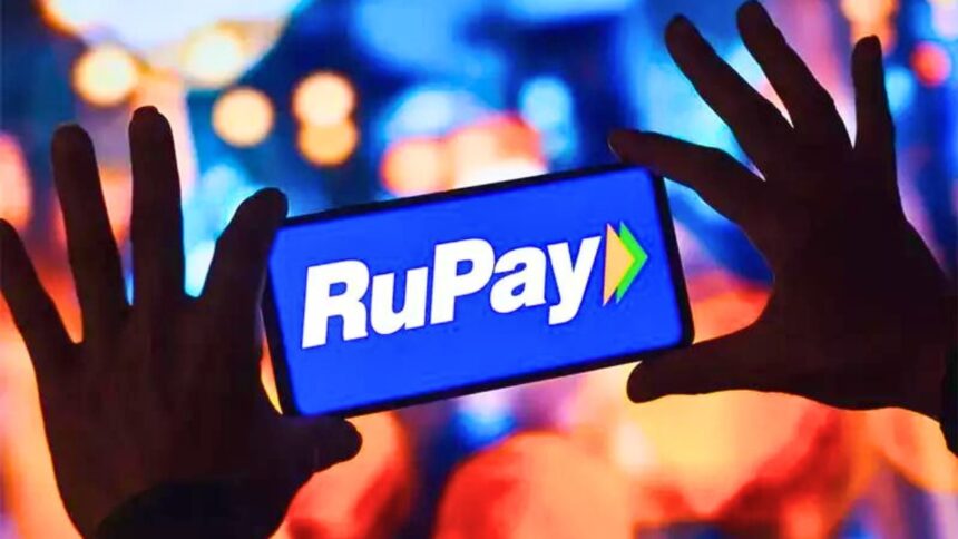 RuPay Service Will Start Soon In Maldives, Top Officials In Talks With ...